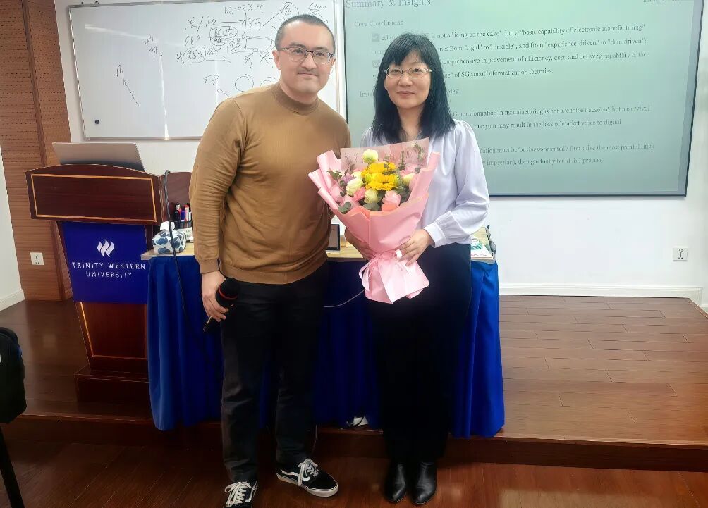 MBA 课堂实录｜信息与管理系统，让管理决策更科学-IMBA